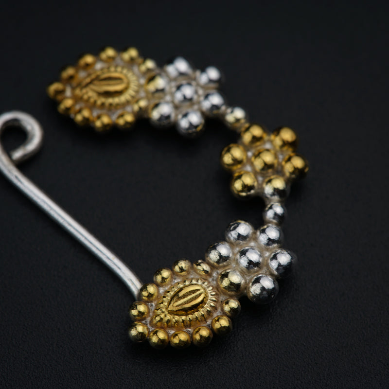 New at Aadyaa