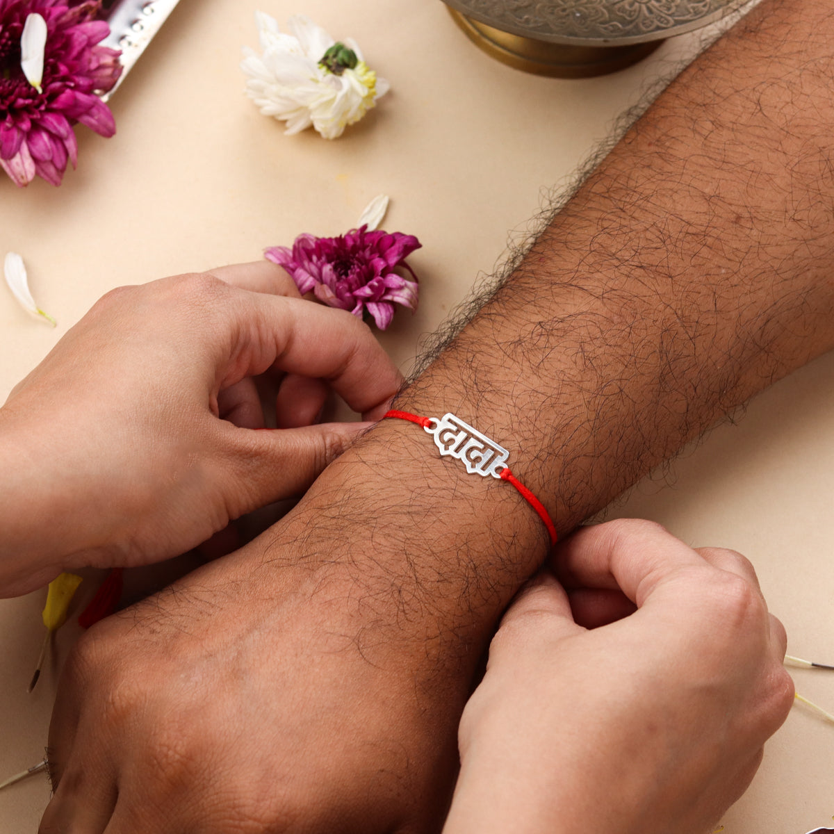 Silver Dada Rakhi | 92.5 Silver Laser Cut Rakhi for Elder Brother